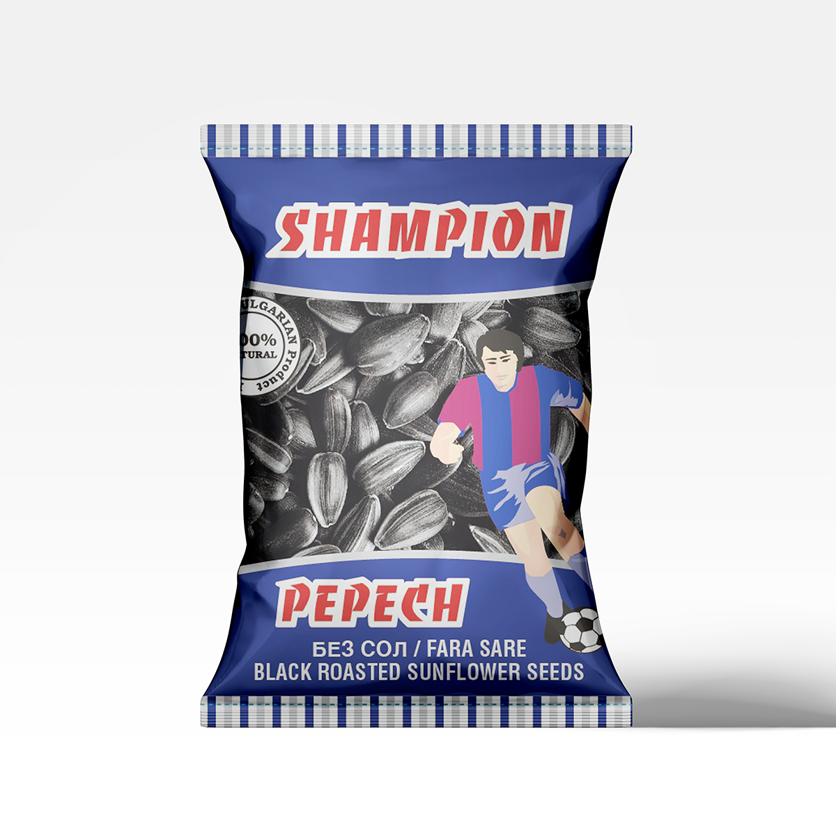 Semințe negre de floarea soarelui fără sare - Semințe Shampion